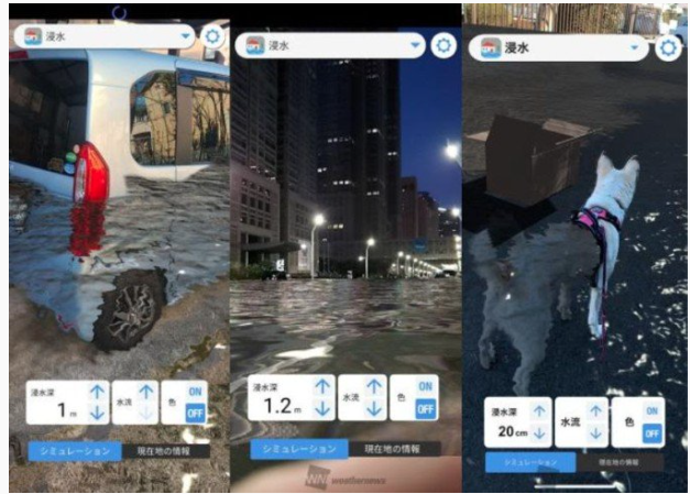 FTKKP - APLIKASI TEKNOLOGI REALITI TERIMBUH DALAM MENDIDIK MASYARAKAT ...